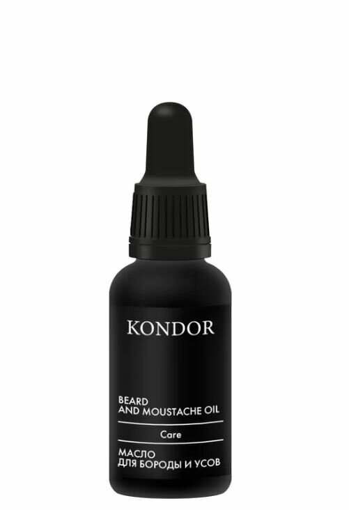 KONDOR My Beard Масло для бороды и усов, 30мл