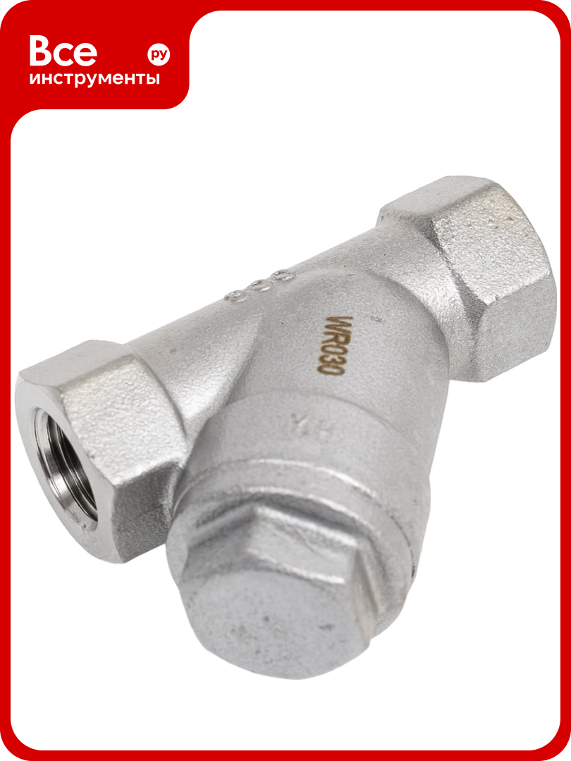 Муфтовый сетчатый фильтр TITAN LOCK нержавеющий AISI304, ВР/ВР 1/4" TL1/4ASF, защиты приборов