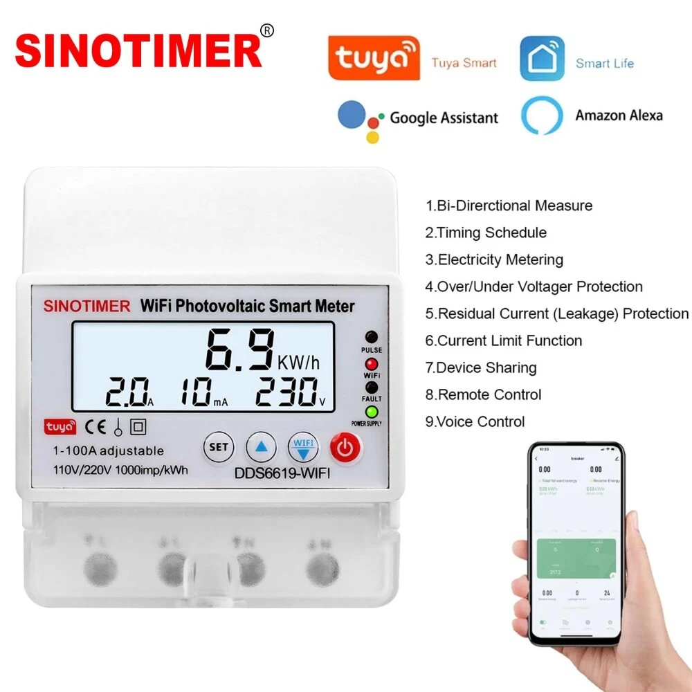 Автоматический выключатель 100А, Wi-Fi, фотоэлектрический умный счетчик с таймером, дистанционное управление, защита от повышенного/пониженного напряжения и тока, автоматическое закрытие от утечки