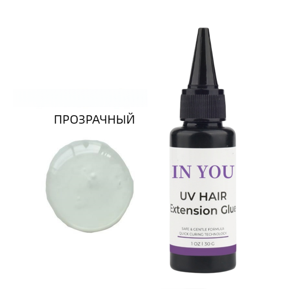 Водостойкий УФ-клей Для Наращивания Волос 30г: Держится 30 Дней + Застывание За 10 Секунд | Невидимое Крепление Для УФ-ламп С Термостойкостью 180°C