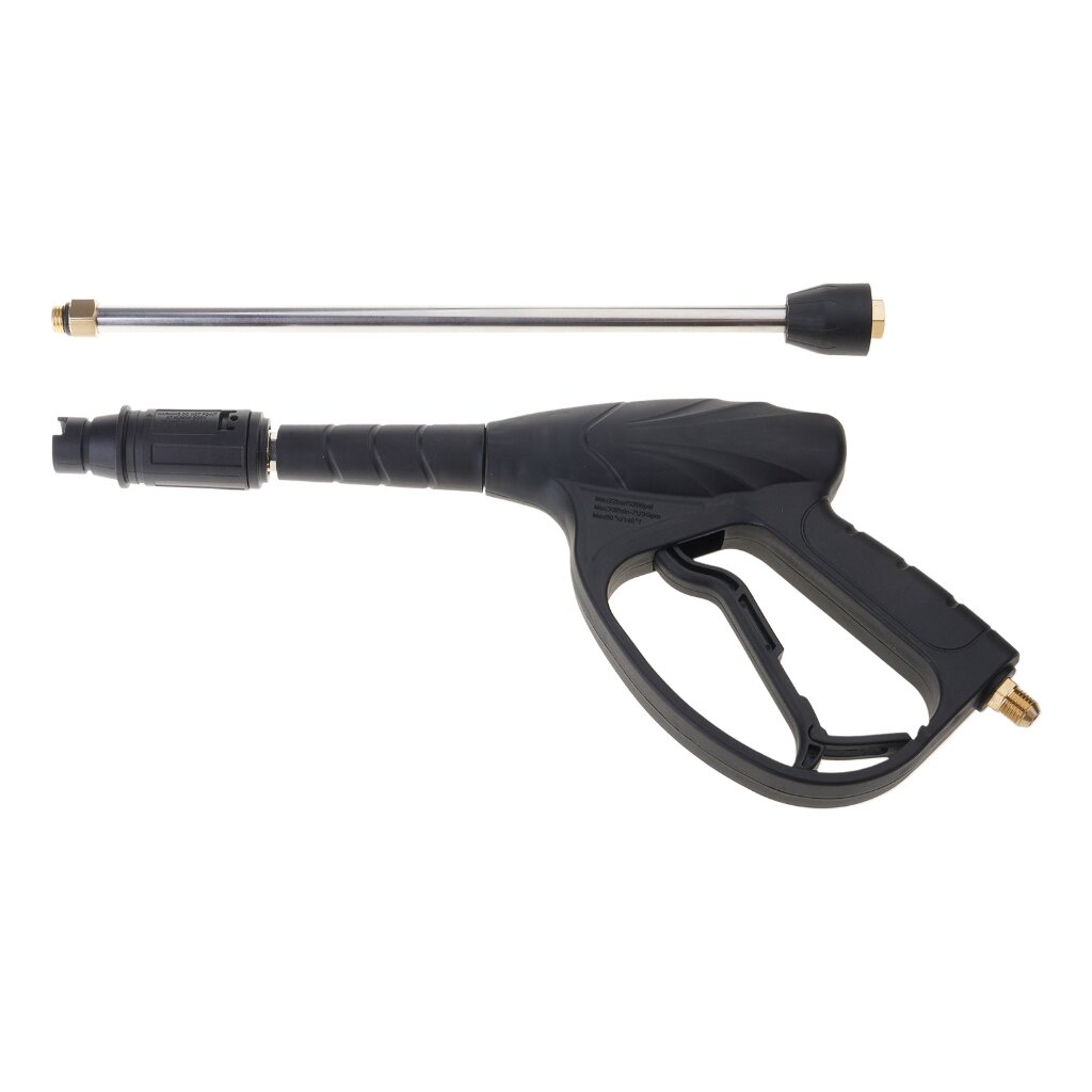 (Один) водяной пистолет для автомойки-длинный пистолет с выпуклой внешней проволокой M14