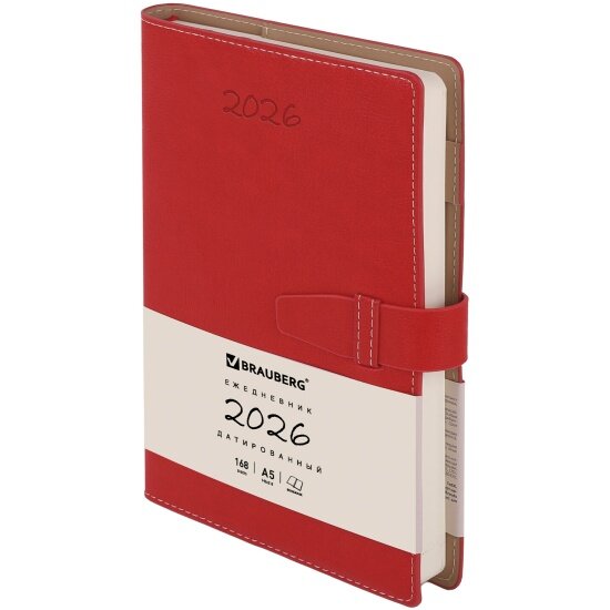 Ежедневник датированный Brauberg 2026, А5, 143х218 мм, "Journal", под кожу, застежка, держатель для ручки, органайзер, красный, 117380