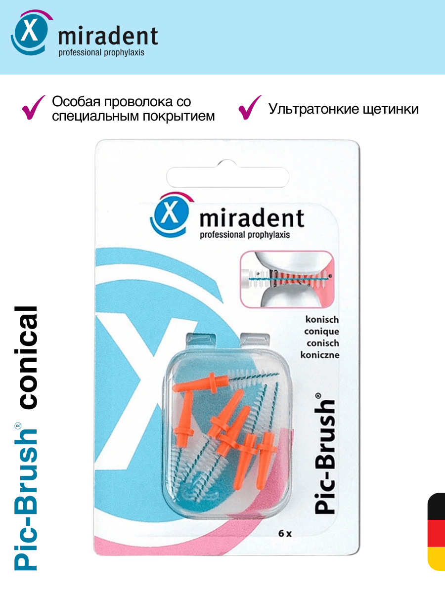 Сменные ершики Miradent Pic-Brush CONICAL, 6 шт