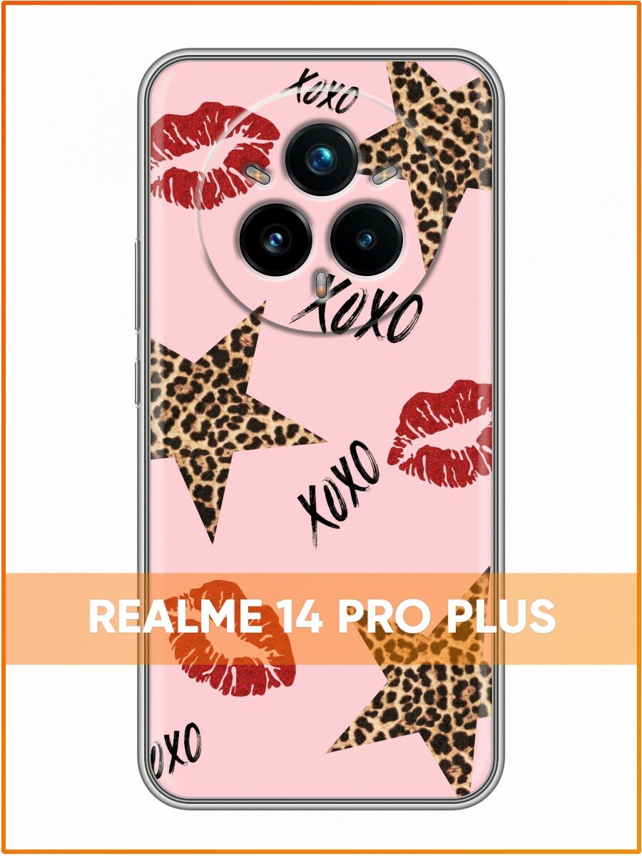 Чехол для Realme 14 Pro Plus с принтом Поцелуйчики в стиле Y2k (Реалми 14 Про Плюс)