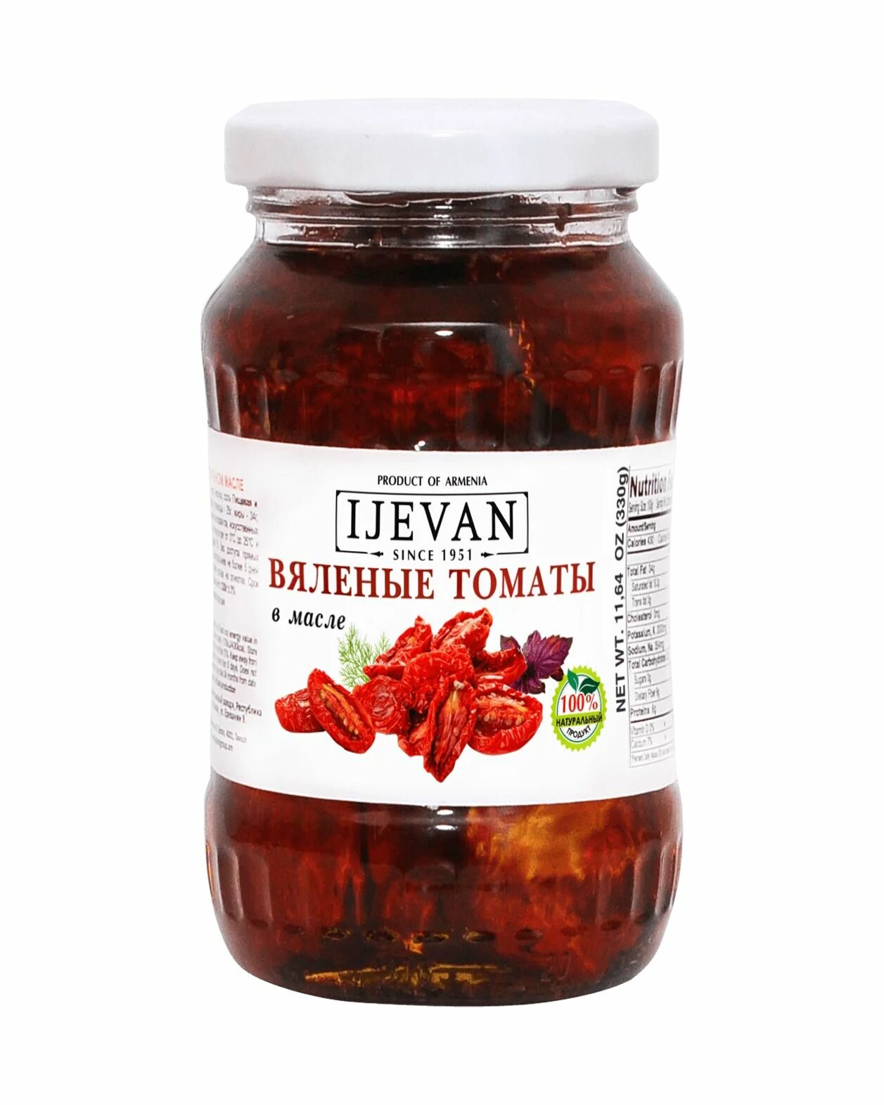 Вяленые томаты в масле IJEVAN, 330г х 1шт. Иджеван Армения