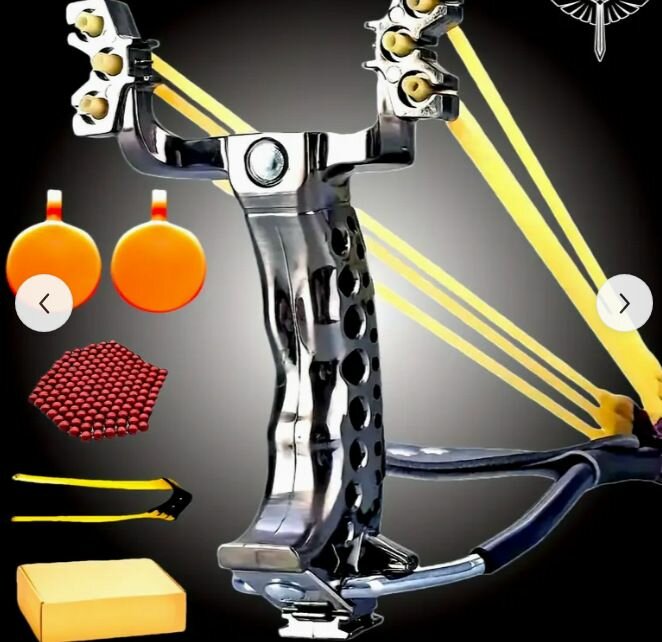 Рогатка спортивная для охоты зимней и летней рыбалки