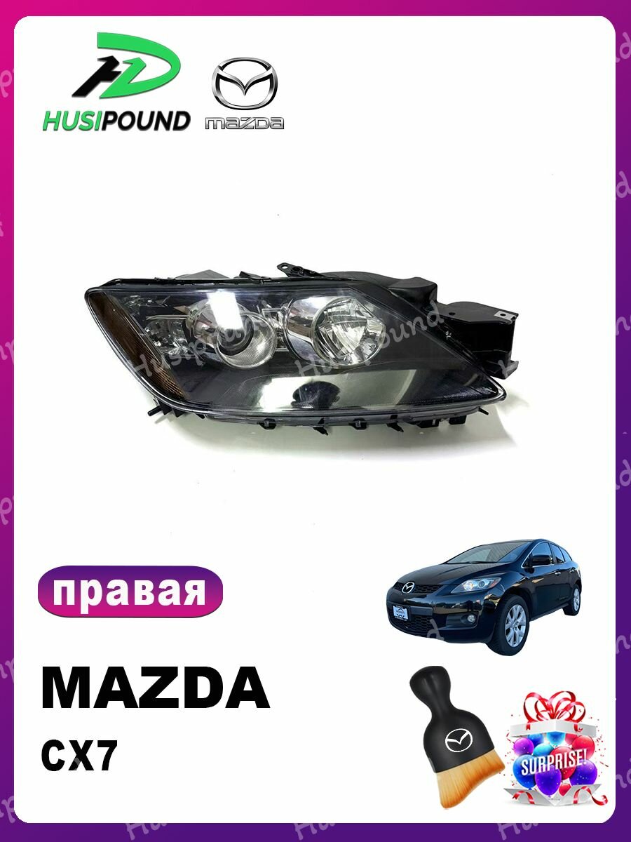 DEPO Фара автомобильная, Галогенная, 1 шт, арт. Mazda CX-7-D