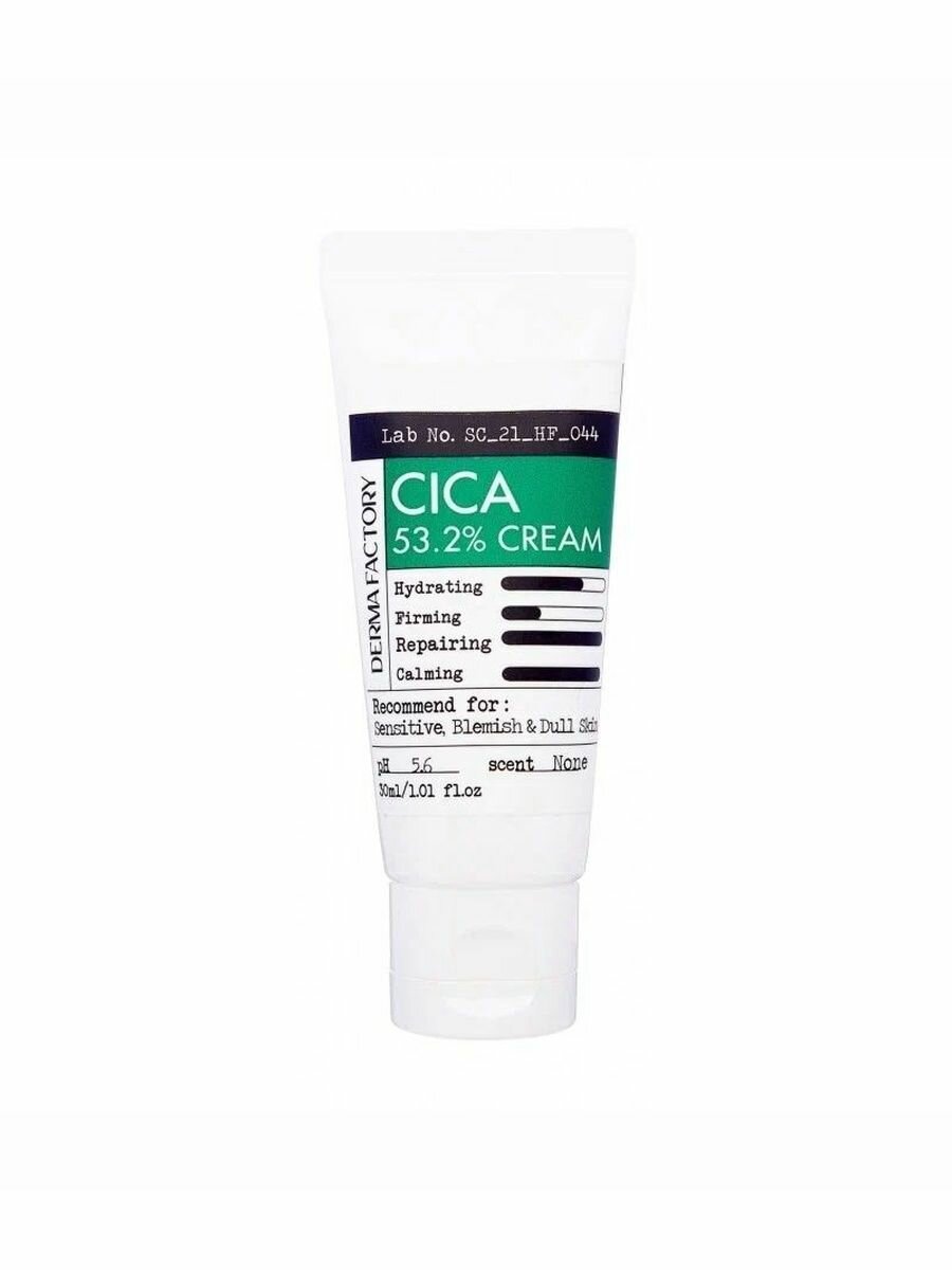 Derma Factory Крем для лица с экстрактом центеллы азиатской Cica 53.2% Cream 30мл