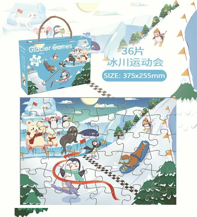 Паззл 3-6 - летний динозавр-головоломка с детками-головоломками, которые рано учат маленьких детей загадкам с подарками