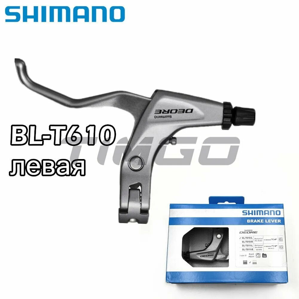 Тормозная ручка для велосипеда, Shimano Deore, BL-T610, I-SPEC B, левая