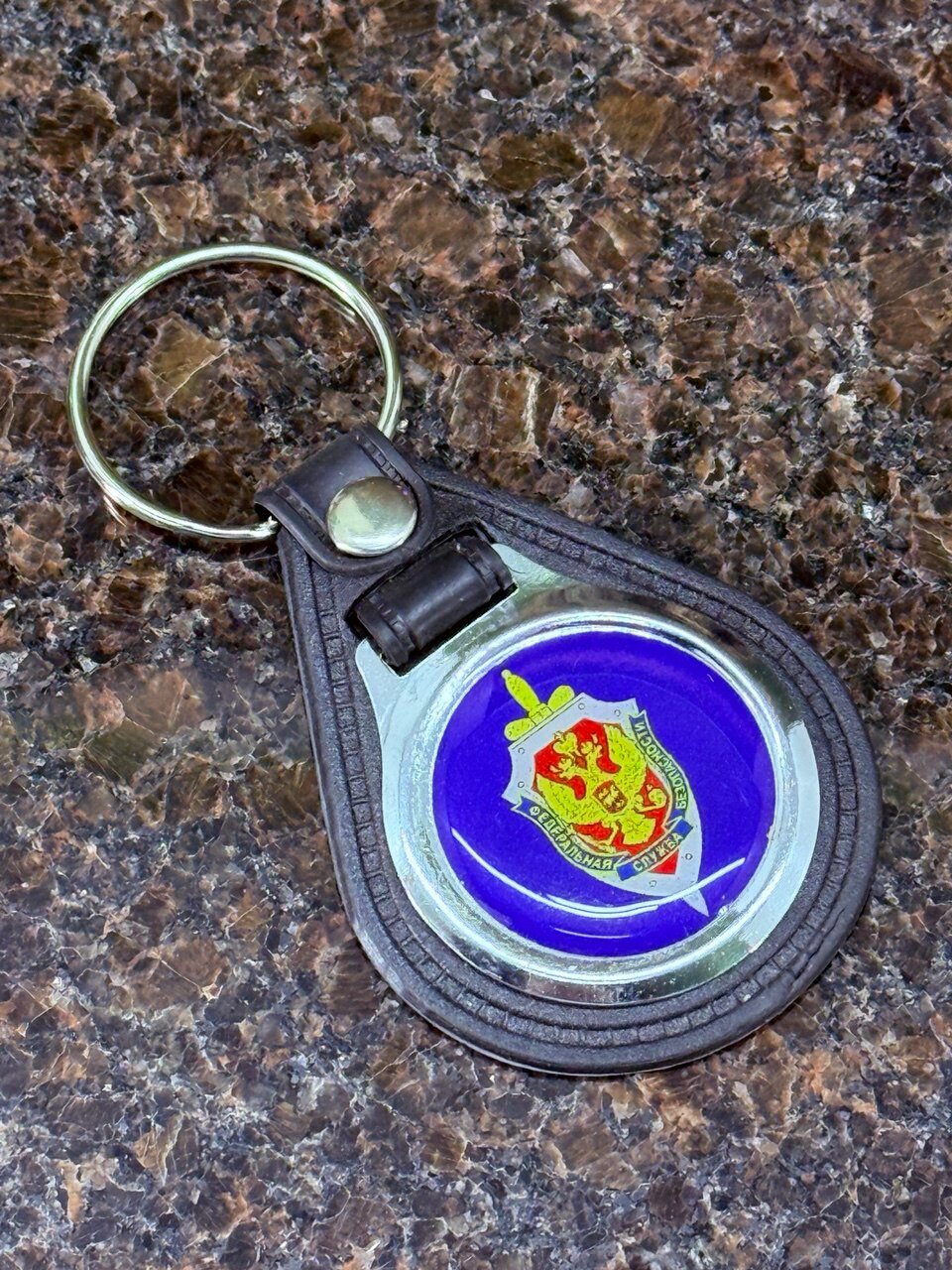 Брелок