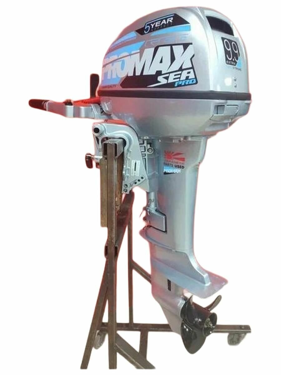 Лодочный мотор PROMAX PRO SP9.9FHS, мощность 9,9 л. с, система защиты, ручной запуск, чёрный