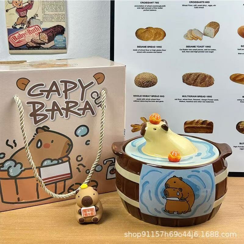 Керамическая миска для лапши быстрого приготовления с крышкой 16,6смx8,8см