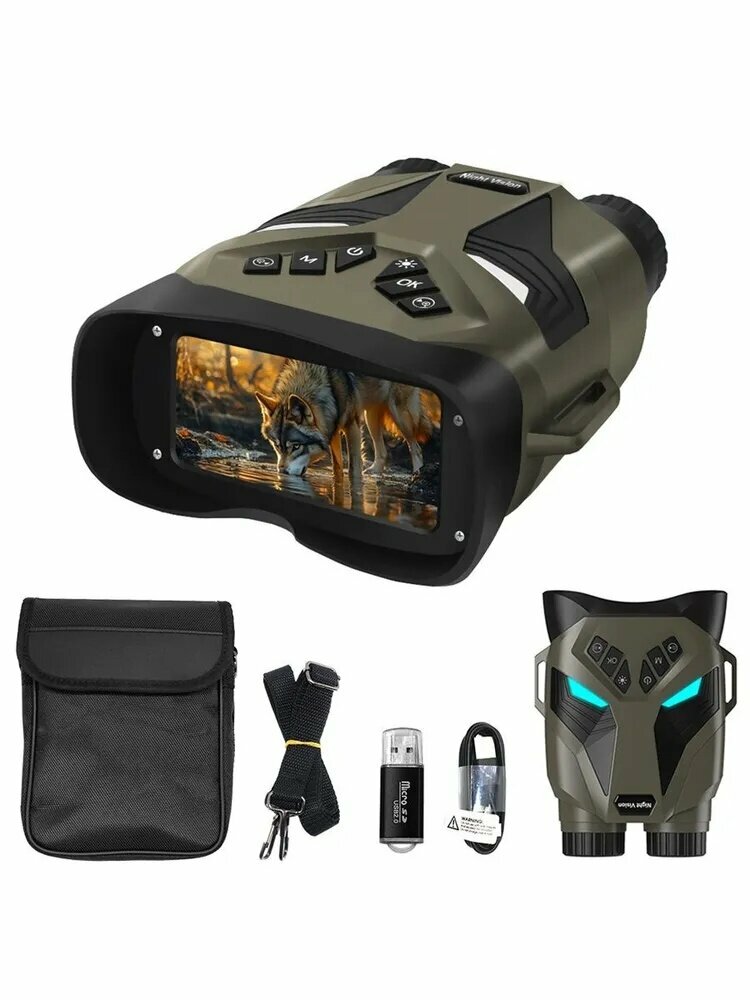 Портативный цифровой бинокль для фото и видеосъемки в формате HD и 4K