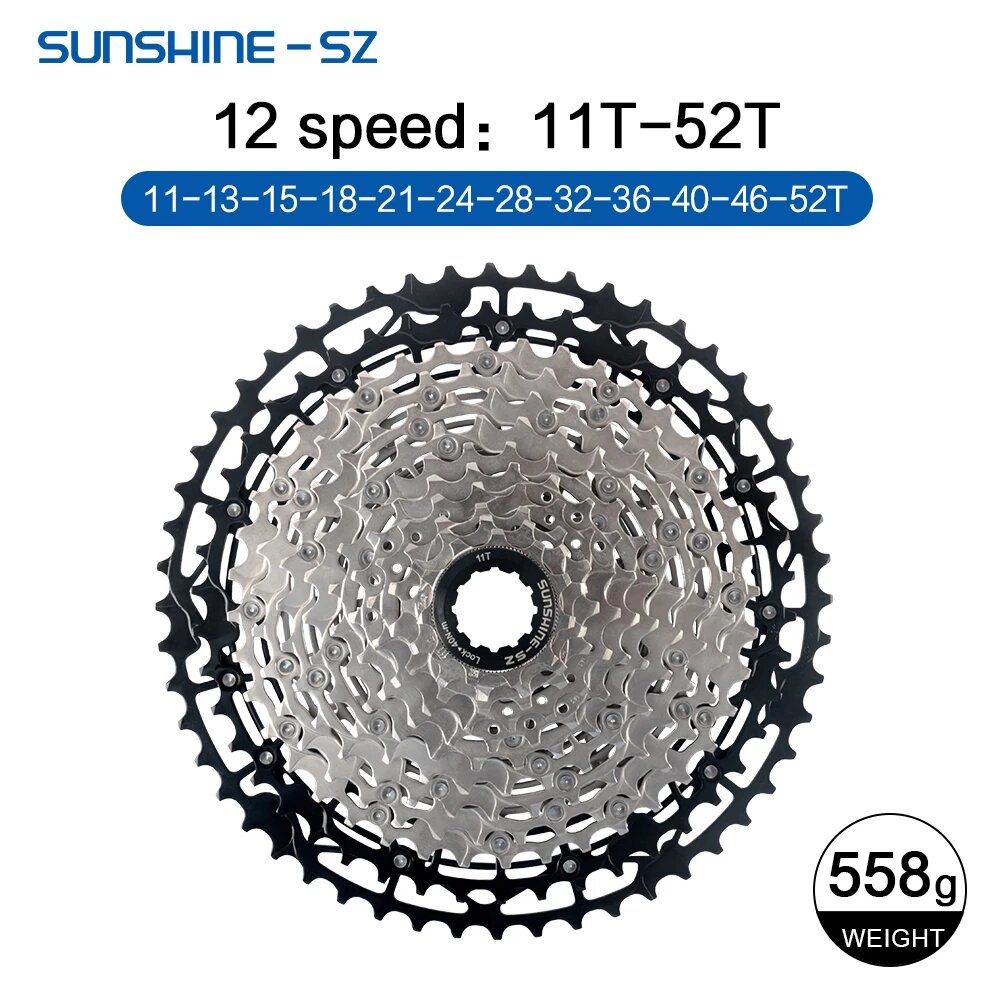 Кассета SUNSHINE 12S 11-52T для горного велосипеда