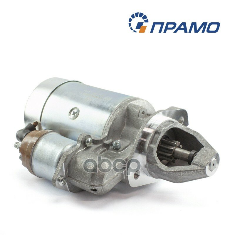 Стартер ГАЗ, ПАЗ дв. ЗМЗ 511.10,513.10,73, 5234.10 12В z9 1.5кВт АТЭ-1 Прамо арт. СТ230А1-3708000-10