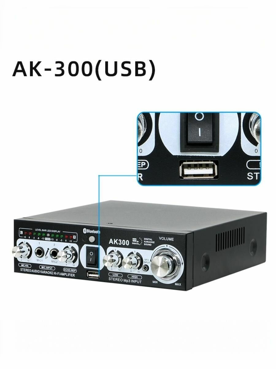 Запчасть для аудиотехники