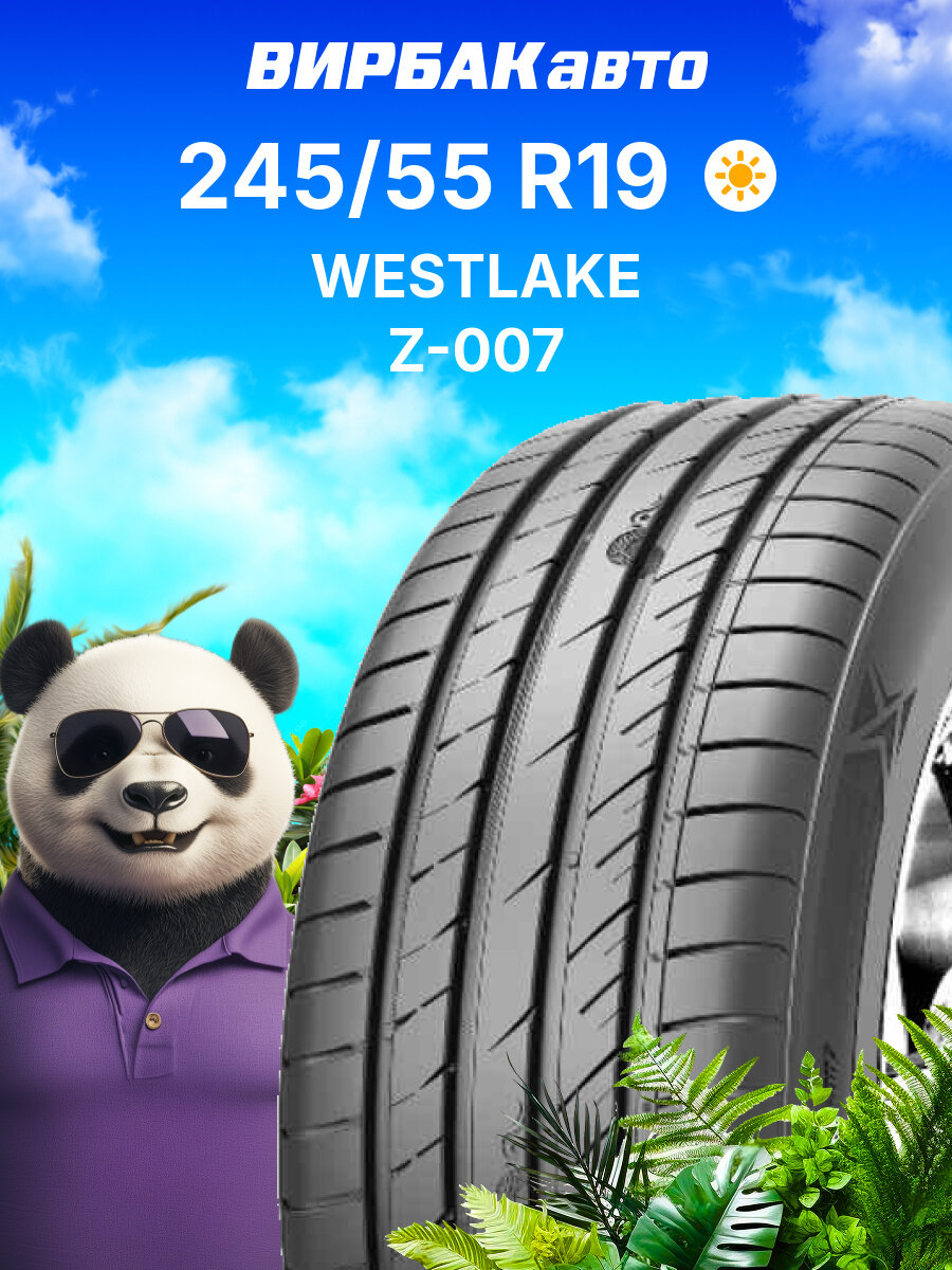 Летние шины Westlake Z-007 245/55 R19 103V
