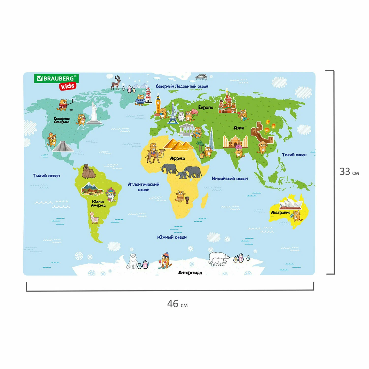 Настольное покрытие пифагор, А3+, пластик, 46x33 см, "Map", 270403