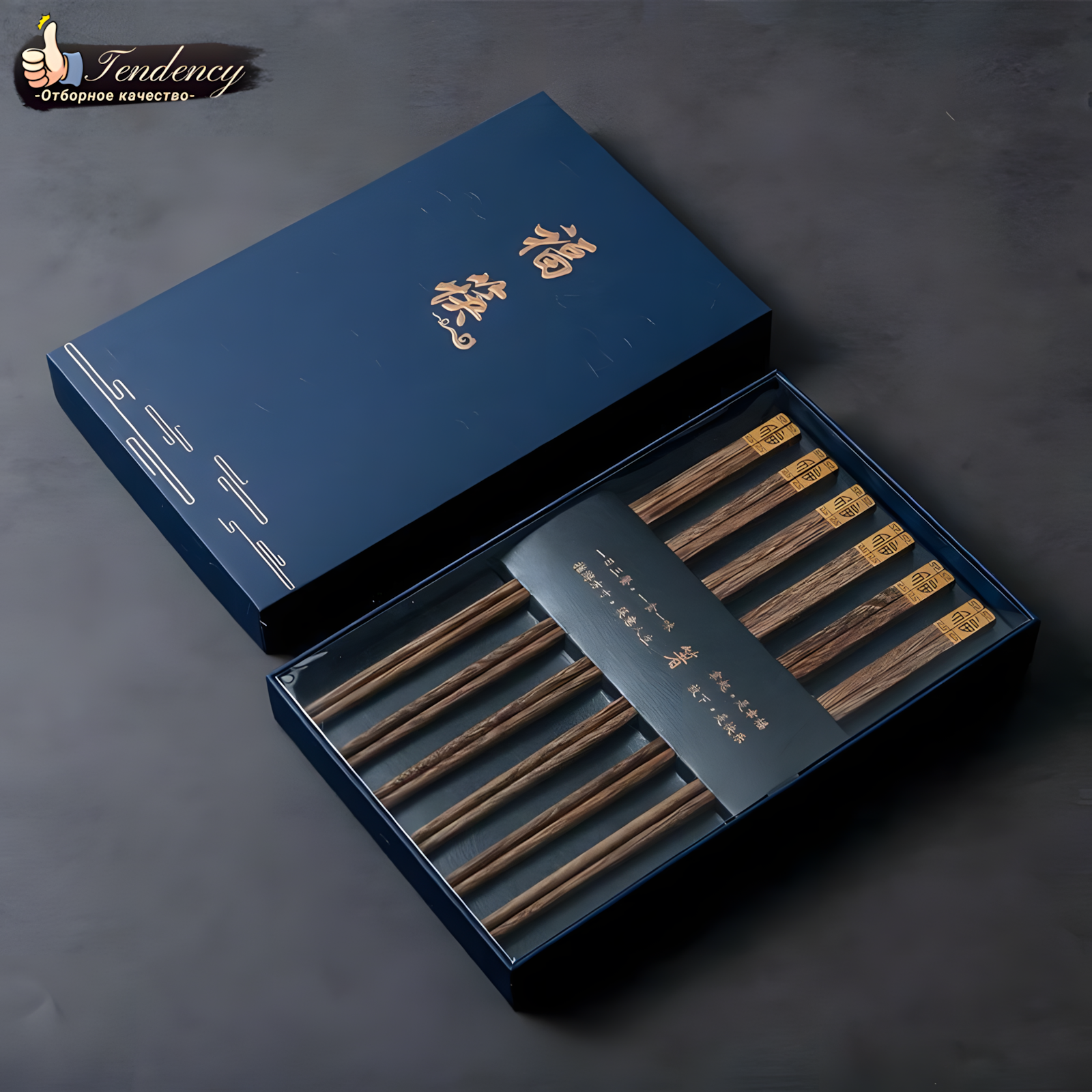 Палочки для еды из натурального красного сандалового дерева, Темно-синий, Идеальный подарок