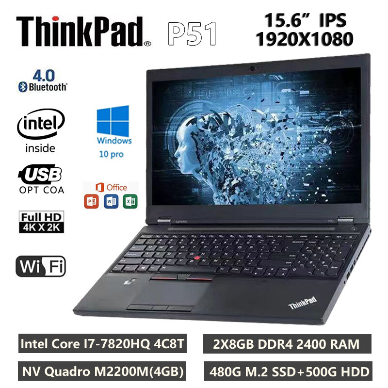 Подержанный ноутбук 15.6" Lenovo Thinkpad P51 ( Intel CORE i7-7820HQ CPU+2X8G DDR4 2400+480GB M.2 NGFF SSD+500G HDD+Nvidia Quadro M2200M 4G+Intel HD Graphics 630+1920X1080 IPS ) Win 10 pro