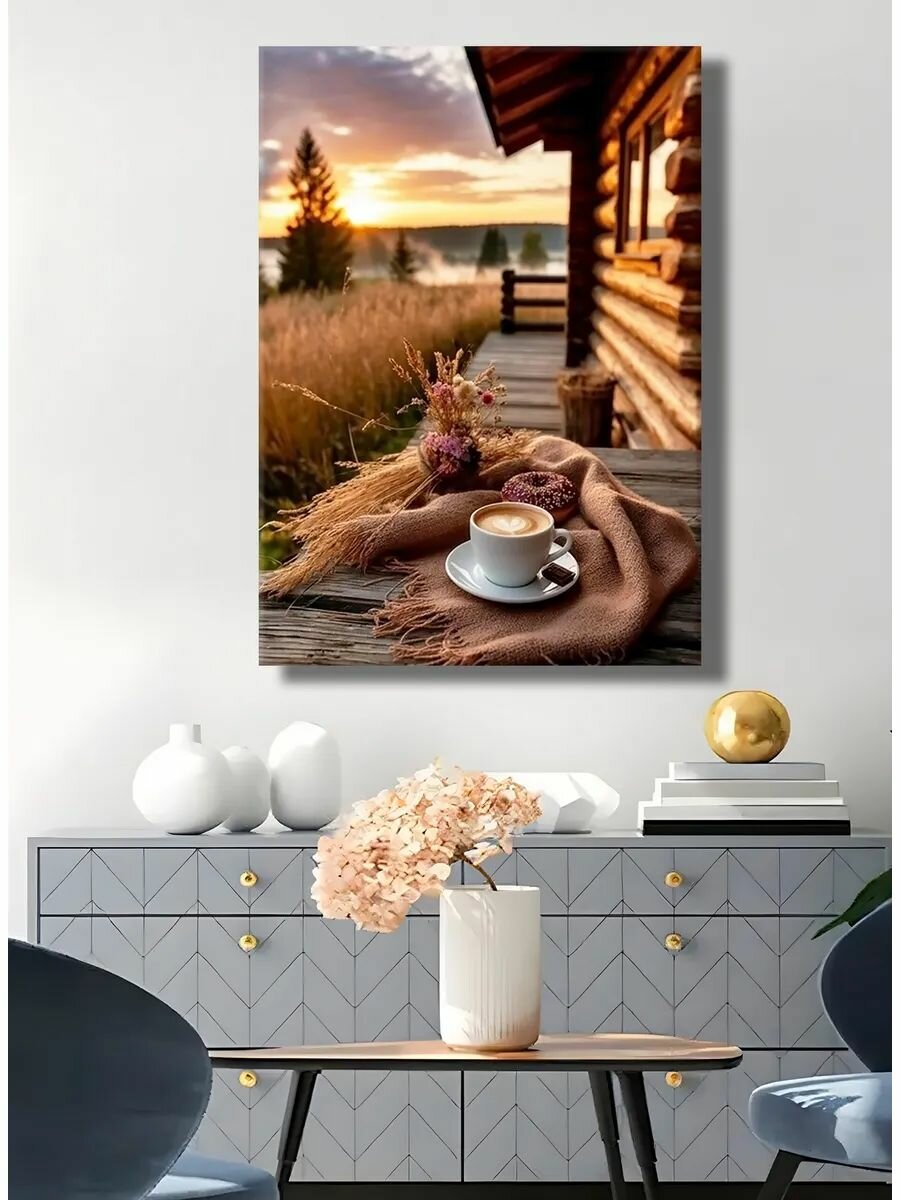 Картина "Осенний уют", интерьерная 50х70см 1шт.