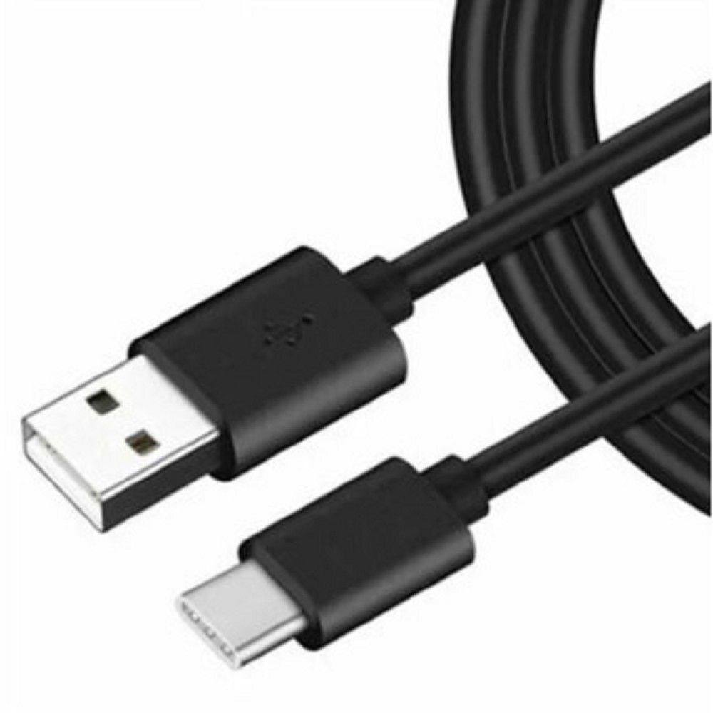 PERFEO Кабель USB2.0 A вилка - USB Type-C вилка, черный, длина 2 м, бокс U4707