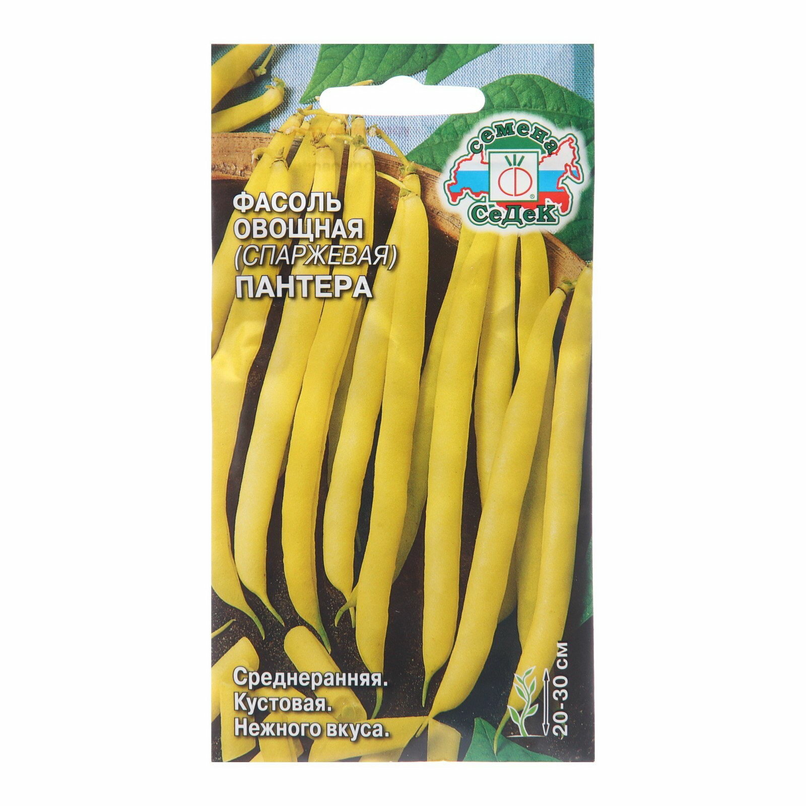 Семена Фасоль спаржевая "Пантера", 5 г, посев (посадка) в грунт: апрель