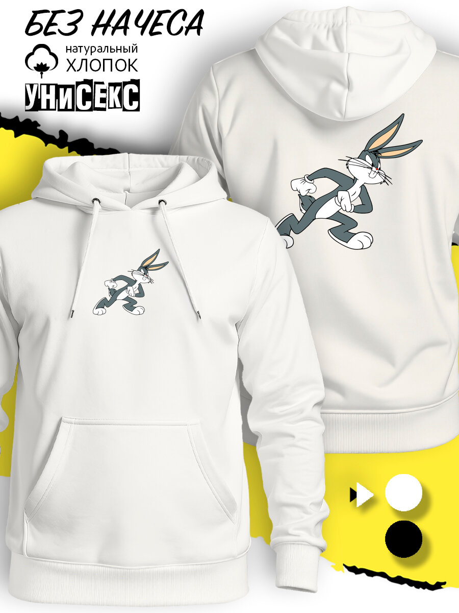 Худи Толстовка свитшот заяц багз банни bugs bunny