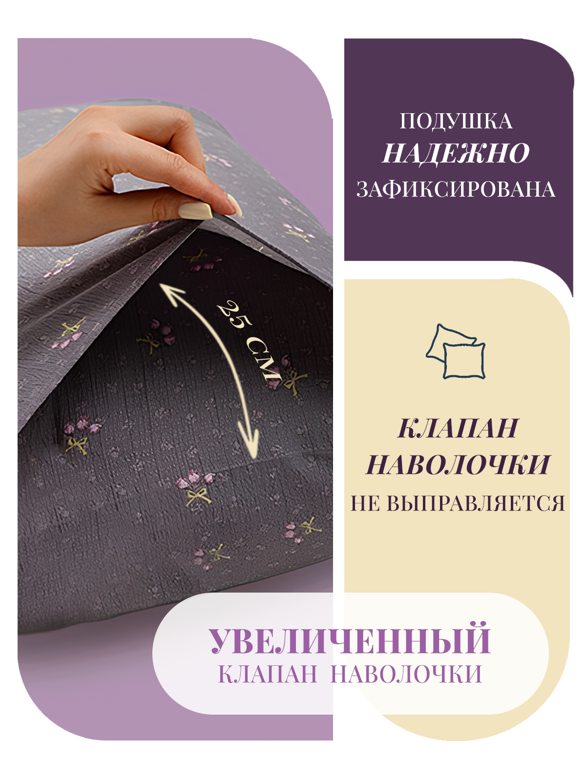 Постельное белье GOLDTEX 2х-спальный с эффектом вареного хлопка — фото 1