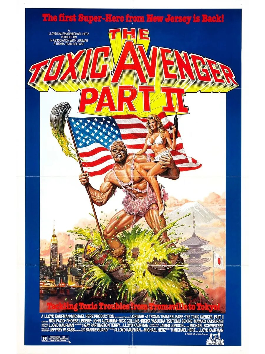 Токсичный мститель 2 (1989) (DVD-R)