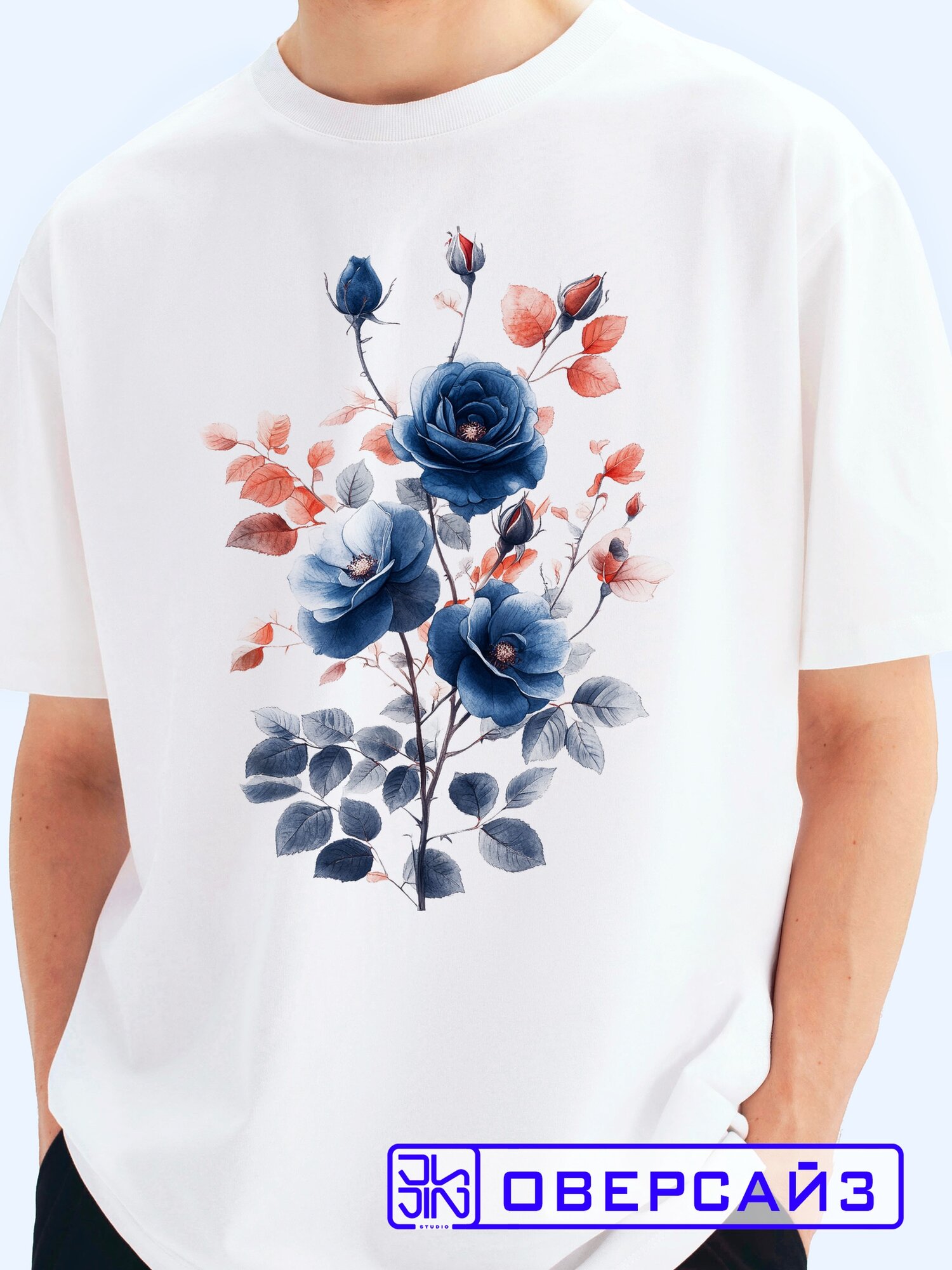 Футболка оверсайз мужская с принтом Винтажный темно-синий букет с розой и листьями, цветочные мотивы природы, белый хлопковый трикотаж с прикольным рисунком на груди