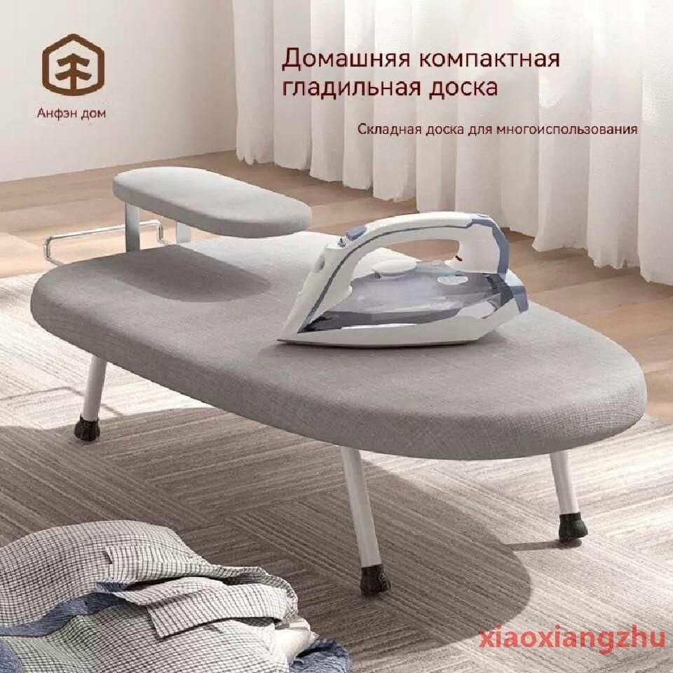 Гладильная доска Напольная, 60 см х 37 см.