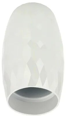 Спот Hiper H236-2 50Вт белый