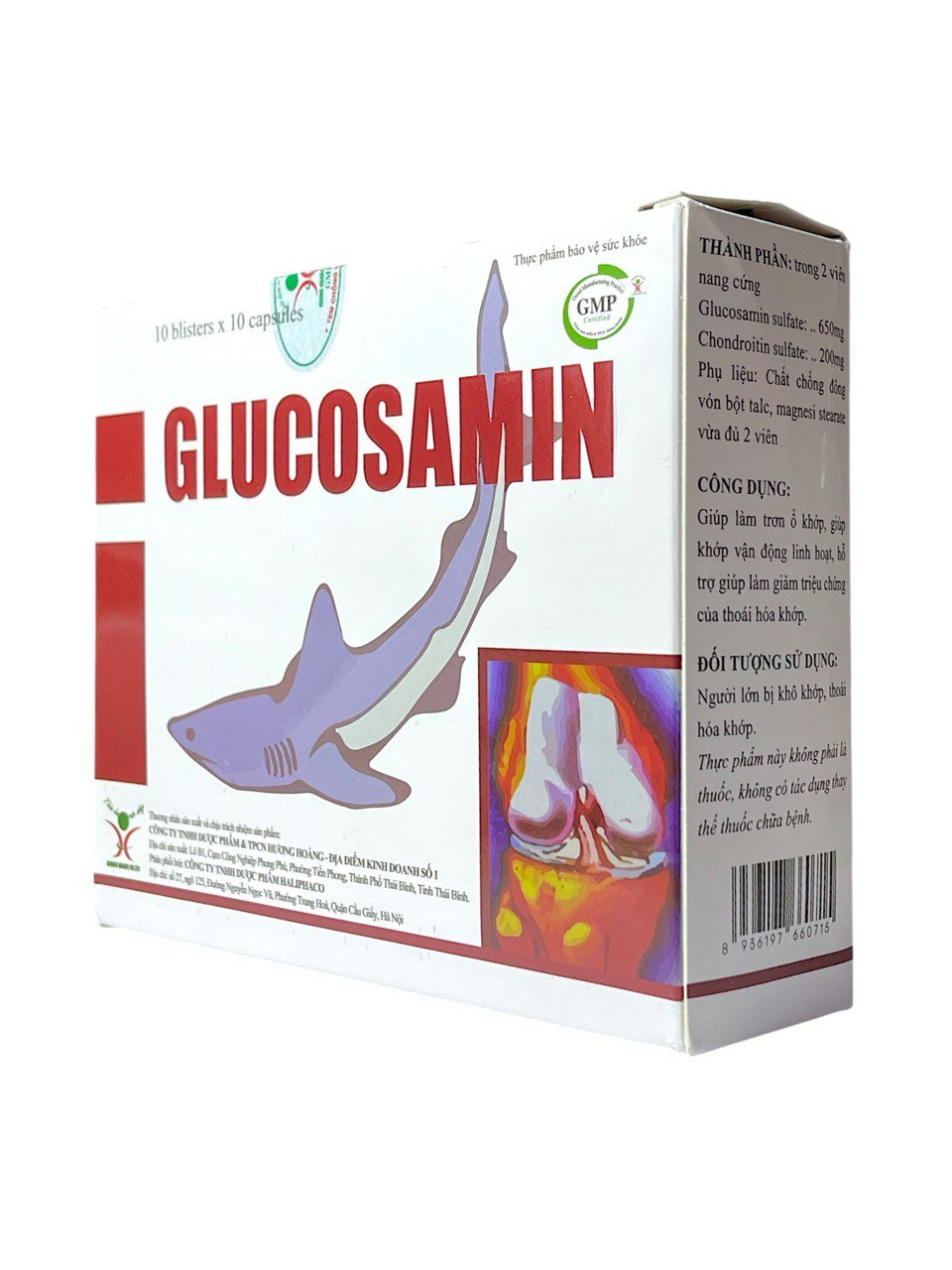 Glucosamine в квадратной упаковке из акульего хряща 100 шт (Вьетнам)