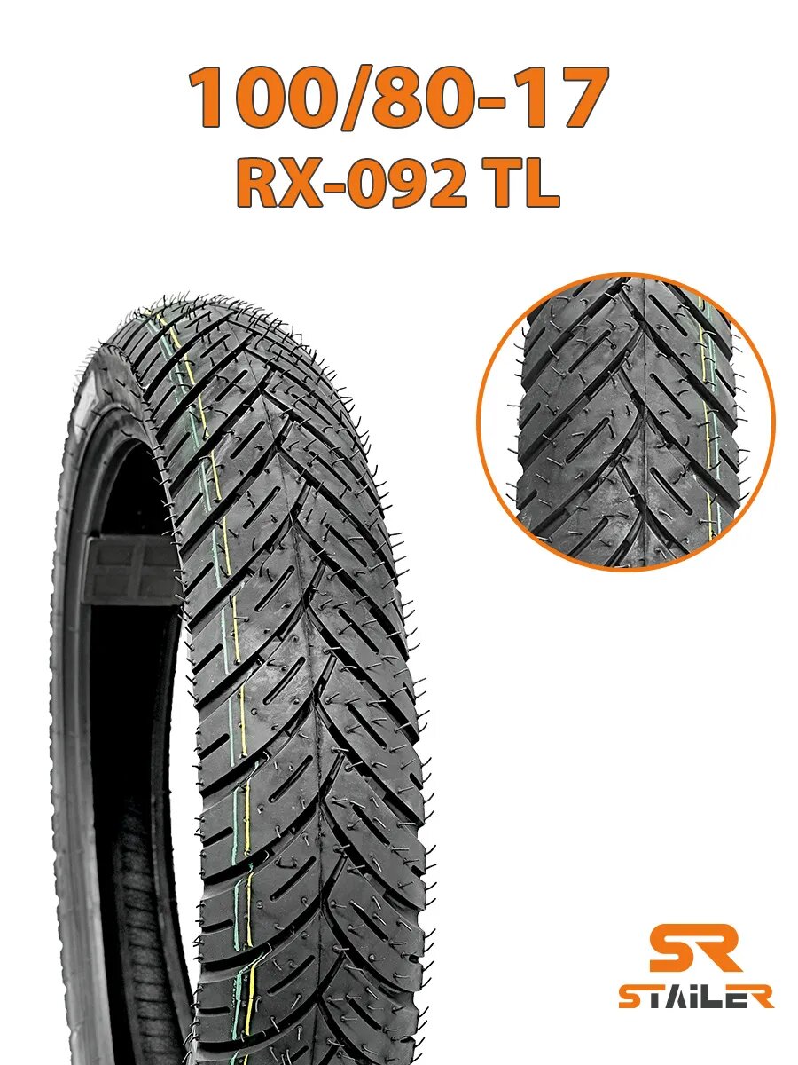 Мотошина для мотоцикла 100/80-17 RX-092 TL