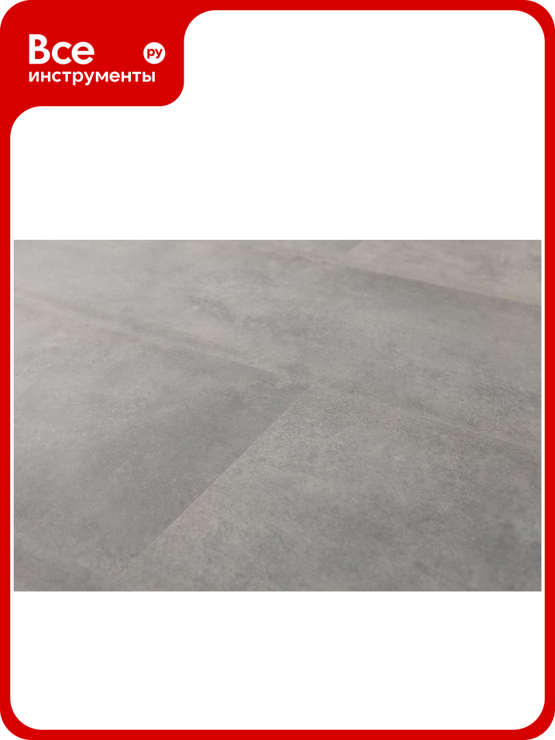 Ламинат Peli Elegance Темный бетон, 32 класс, толщина 8 мм, 2.477 кв. м УТ-00085163 для максимальной имитации