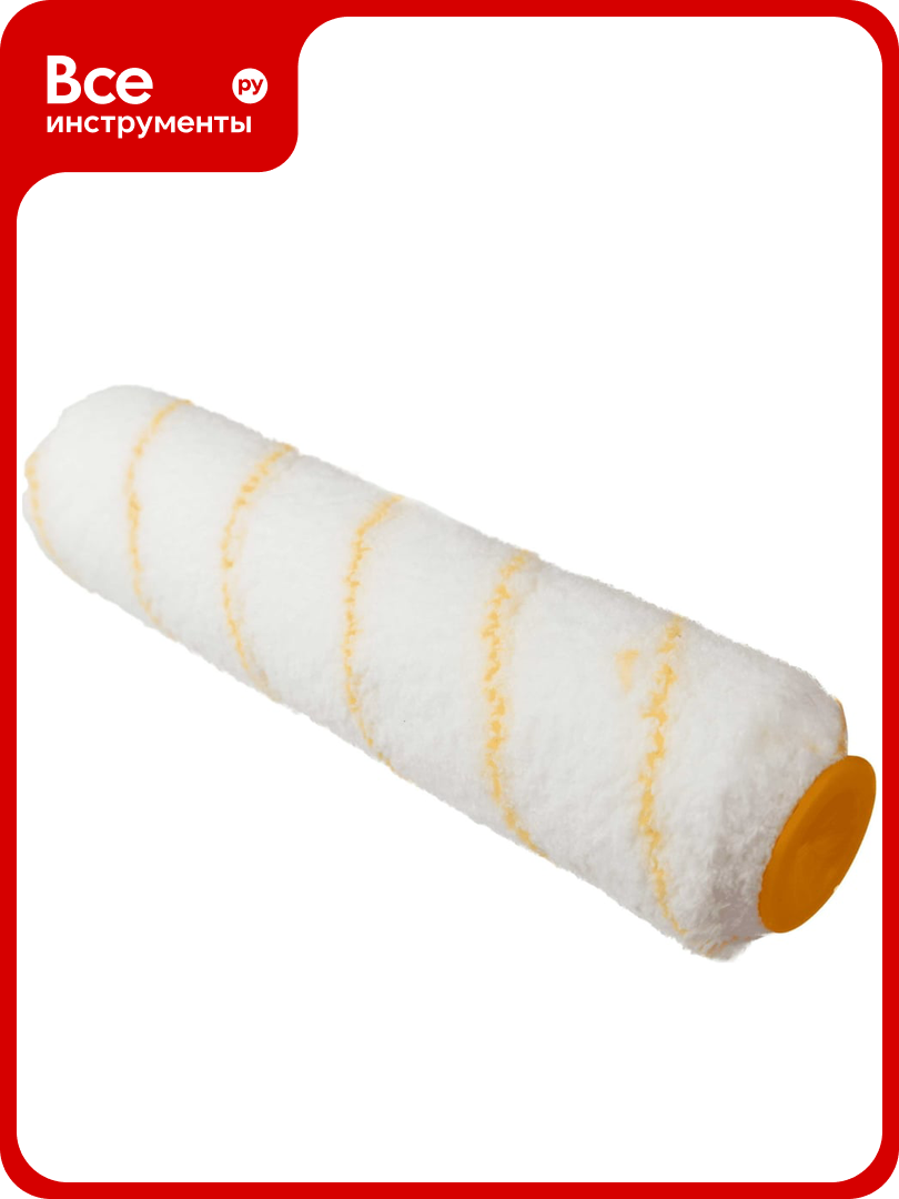 Сменный малярный валик SAMGRUPP 250 мм, ворс 12 мм SAMC-009040250С, искусственного меха, надежно