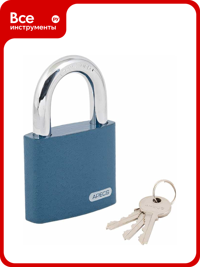 Навесной, APECS, замок APECS PD-02-60 17488, имеет, чугунный