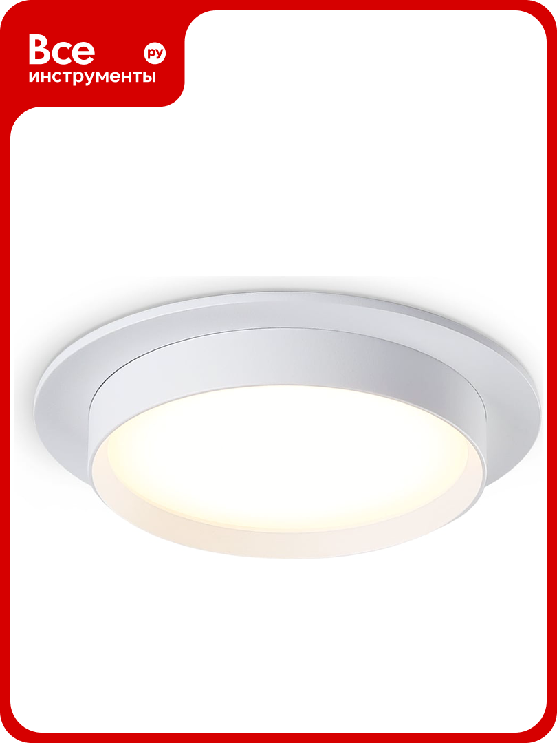 Встраиваемый светильник Ambrella Light TECHNO SPOT TN5225