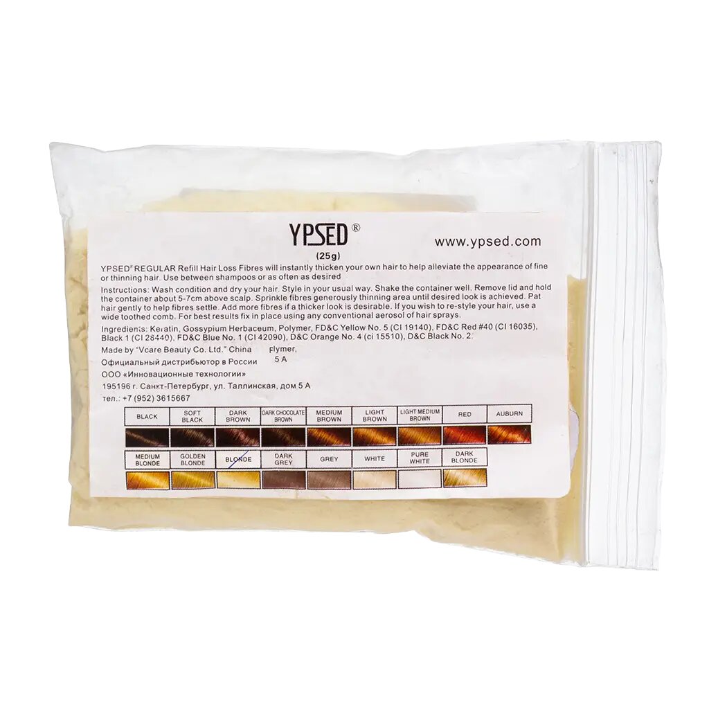 Ypsed Regular Камуфляж для волос Refill Blonde блонд 25 г 1 шт