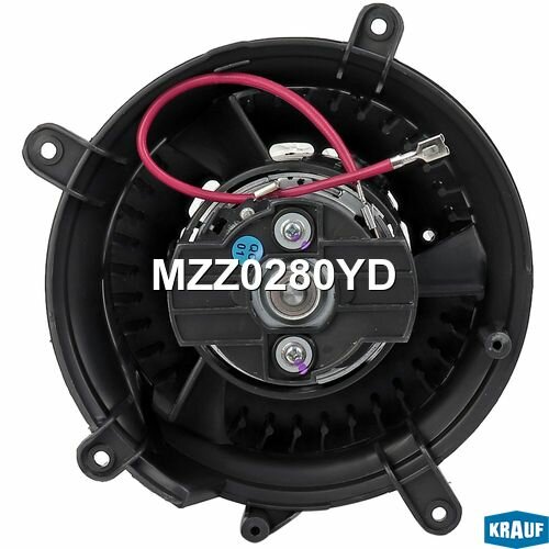 Мотор печки c крыльчаткой, KRAUF MZZ0280YD