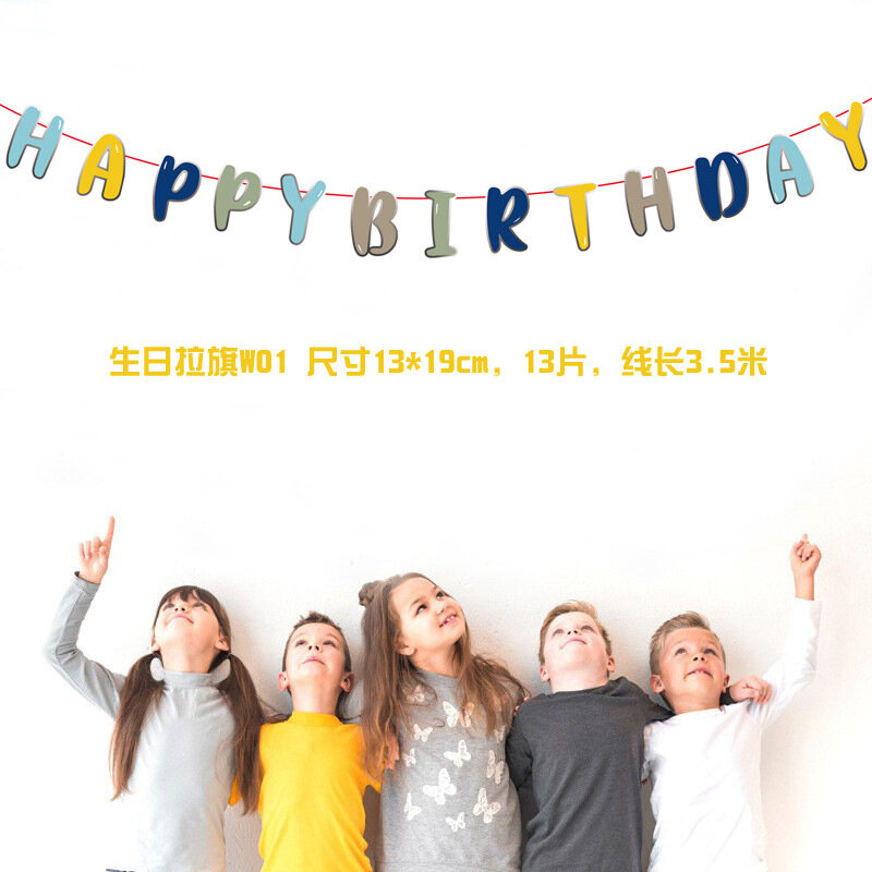 Адвент-календарь "С днем рождения", для годовалых детей