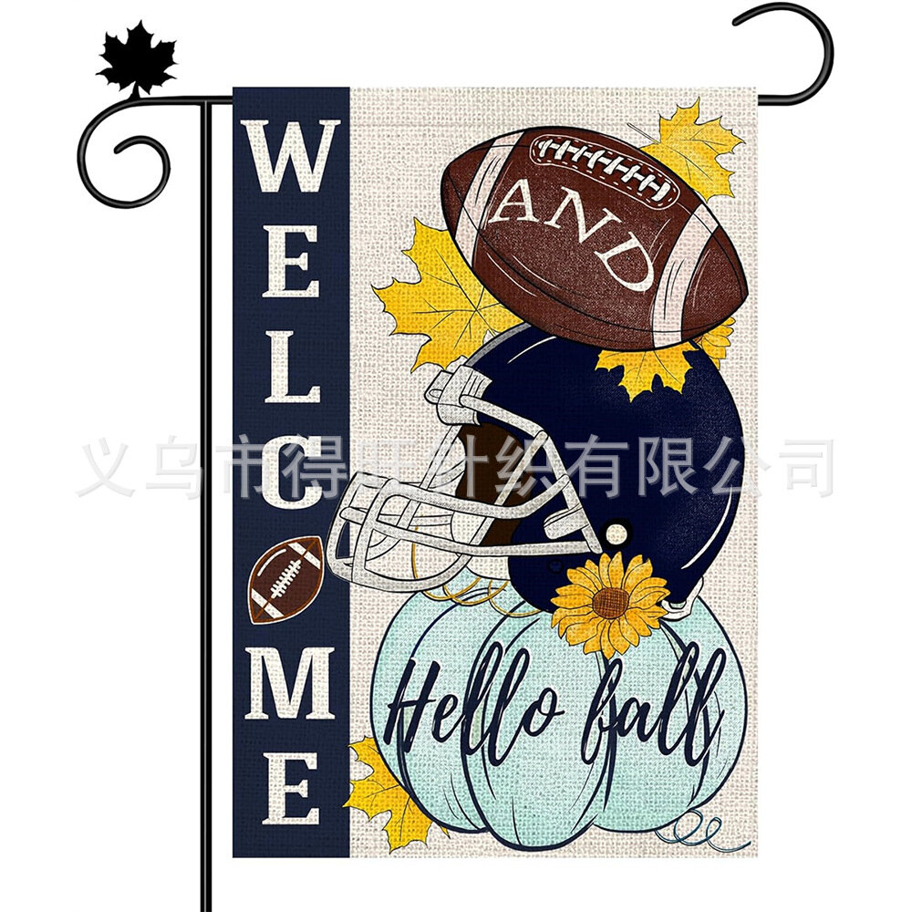 Садовый флаг Dewang "Приветственная тыква", лен, пластик, 30x45 см