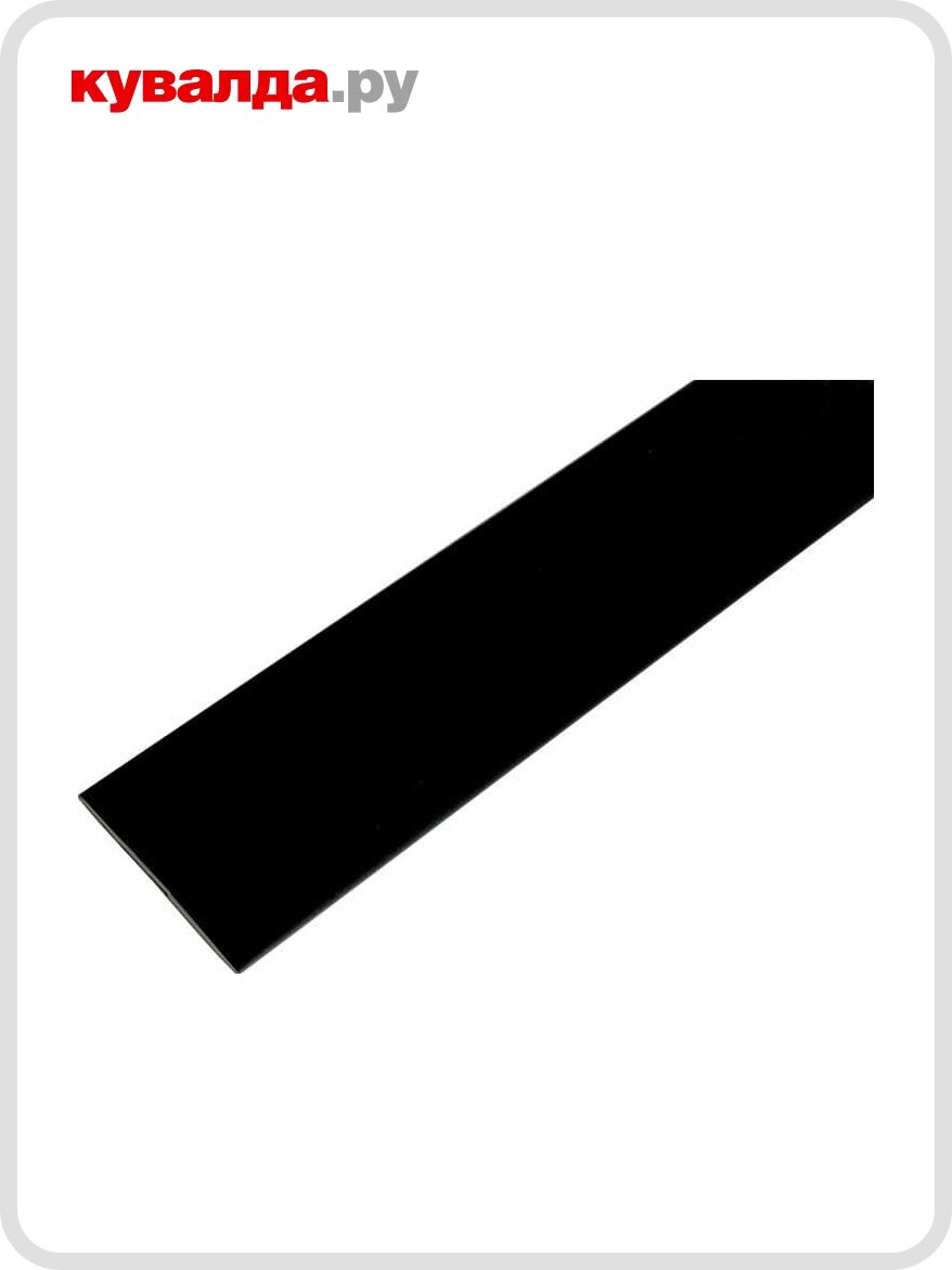 Термоусаживаемая трубка REXANT 23-5006 ТУТ нг 35,0/17,5мм, черная (уп.10 шт. по1м)