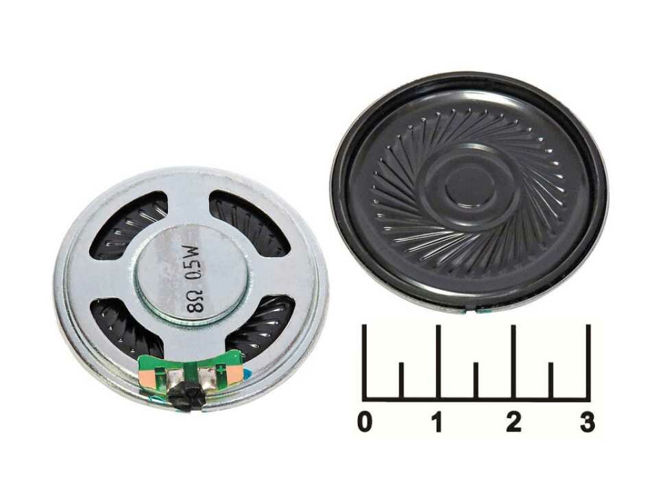 Динамик 8 Ом 0.5W 40х5мм (S1419) (4008R)