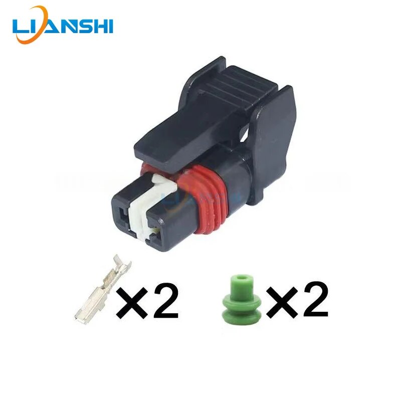 Разъем MG653494-5 Shell with terminals Hyundai Kia