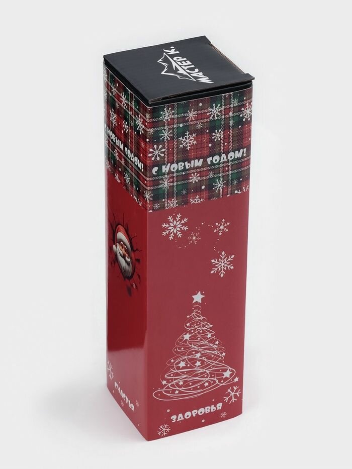 Термос гильза Мастер К, 500 мл, 24 7 см, с кружкой, с помпой, сохраняет тепло 10 ч, нержавеющая сталь, чёрный