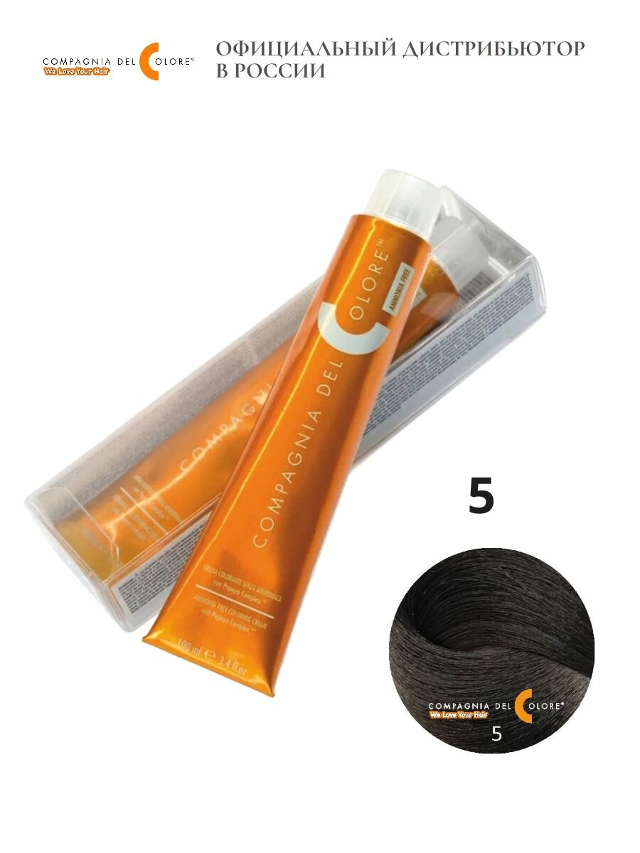 CDC A/F 5 светло-коричневый Профессиональная краска для волос 100 мл; безаммиачная