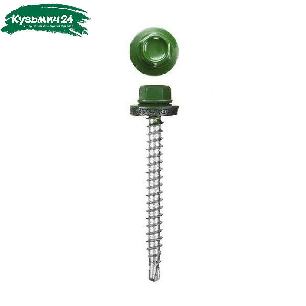 Саморез кровельный зелёный RAL 6002 4.8х35 мм